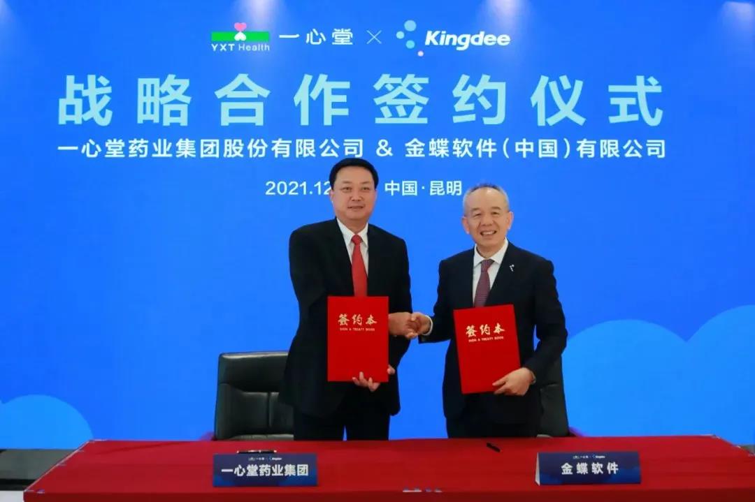 投资者关系网英文